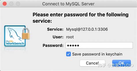 新手入门 MySQL 数据库保姆级图解教程 知乎