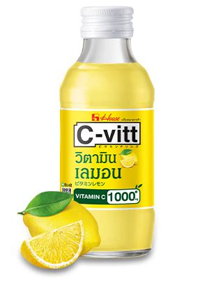 C Vitt House Osotspa Foods Coltd