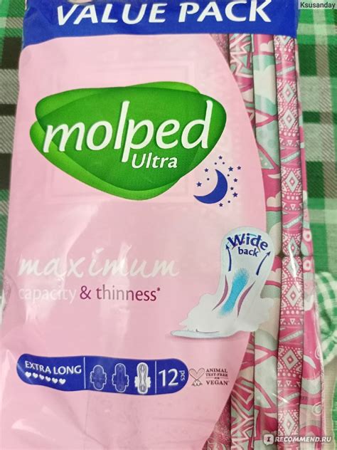 Гигиенические прокладки Molped Ultra Maximum - «Гигиенические прокладки ...