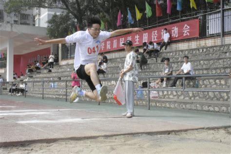 扬体育精神 释青春活力 电子工程学院首届学生田径运动会顺利召开 广西科技大学 电子工程学院