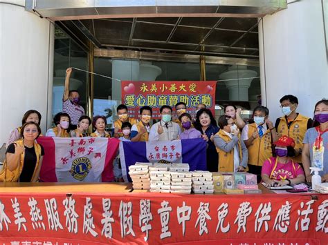臺南市議會 議員園地