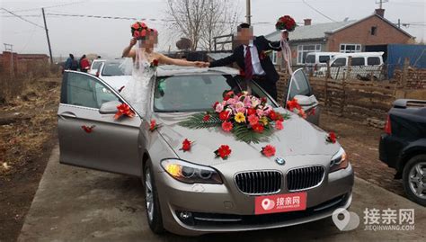 大庆宝马5系婚车租赁价格460元大庆宝马5系婚庆租车多少钱 接亲网