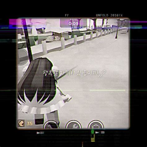 저는 행복해질 자격이 있습니까 이베이드 Roblox 초보 로블록스 하린 로블계 회피 Edit 편집 ㅊㅊ Youtube