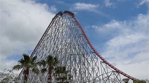 ナガシマスパーランド スチールドラゴン2000 NAGASHIMA SPALAND STEEL DRAGON 2000 YouTube
