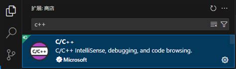 Vscode中ctrl鼠标左键不能跳转定义解决办法vscodectrl鼠标左键不能跳转 Csdn博客