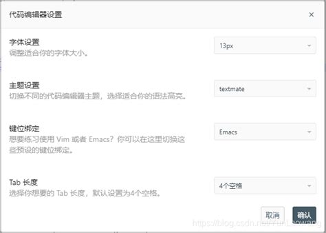 Leetcode刷题之光标快速移动信奥 刷题 移动光标 Csdn博客