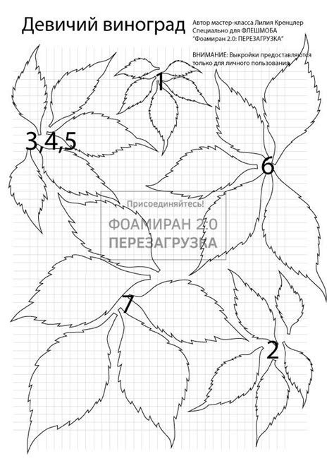 Тканевый цветок своими руками Как сделать цветок из бумаги Цветы из войлока