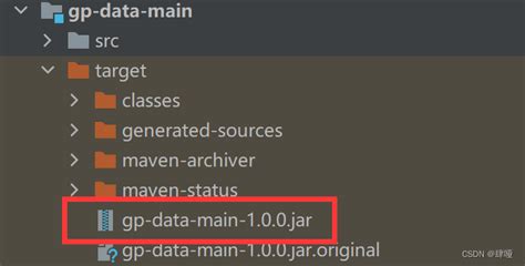 Java 基于maven多模块合并打包部署maven多模块工程打包部署 Csdn博客