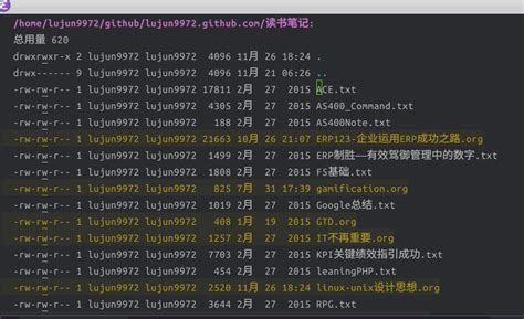 emacs文件管理神器 dired常用操作说明 暗无天日