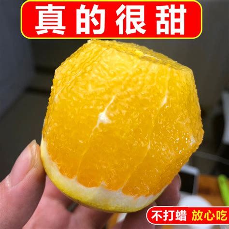正宗湖南怀化特产麻阳黔阳冰糖橙甜橙子新鲜农家产品10斤包邮现货虎窝淘