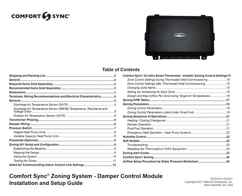 Comfort Sync Device Database