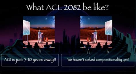 十年内就能实现通用人工智能？先把组合泛化研究明白吧！ 智源社区