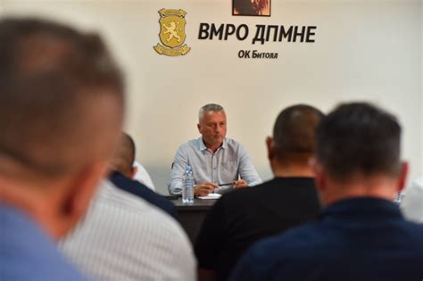 Ѓорѓија Координативен состанок со дел од претседателите на ОК на ВМРО ДПМНЕ и кандидатите за