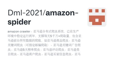 Github Dml Amazon Spider Amazon Crawler