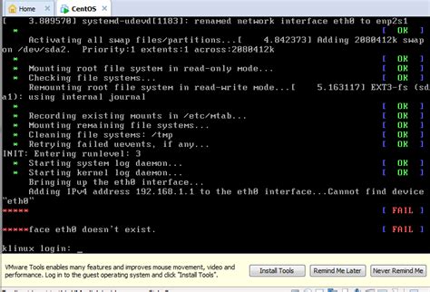 Linux Linux From Scratch As A Virtual Machine On A VMware Workstation Blog Of Kliment Andreev