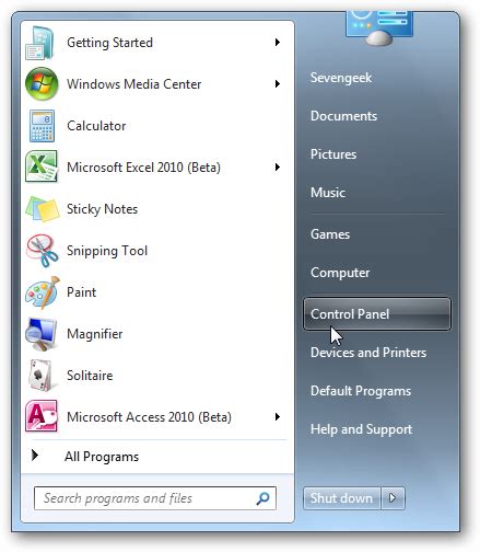 Windows 7 Start Menu Location