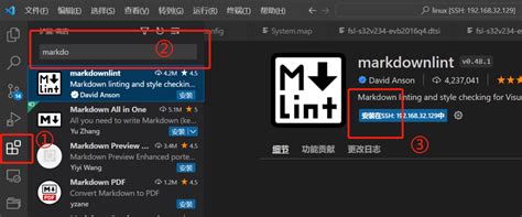 VS Code 使用手册 大大通 简体站