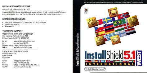 Installshield Download Installshield 2018 Premier Edition 24 0 Crack