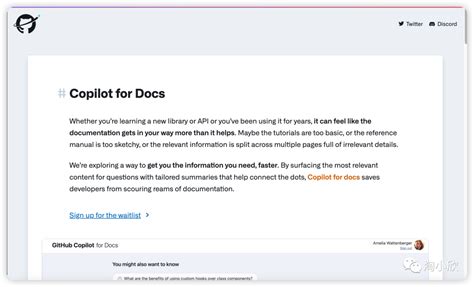 动动嘴皮子就能写代码，github 推出 Copilot X内置 Gpt 4，附免费内测申请地址！ 墨天轮