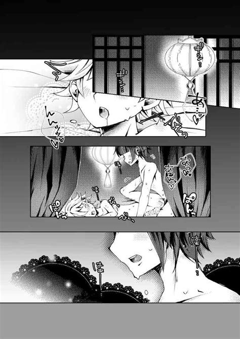 XingYun Eromanga Nhentai Hentai Doujinshi And Manga