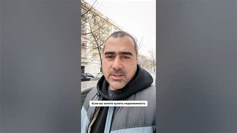 Как купить недвижимость в Европе за криптовалюту💸🏠 криптовалюта европа обменкрипты Youtube