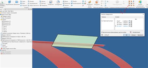 solved sheetmetal flange on a curved part cut out autodesk community