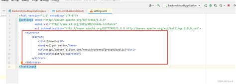 Idea创建springboot依赖下载很慢的解决方法java脚本之家