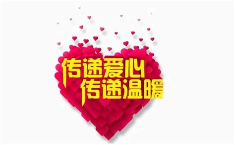 把爱带回家 暖心过大年——西陵区妇联开展春节关爱服务系列活动澎湃号·政务澎湃新闻 The Paper