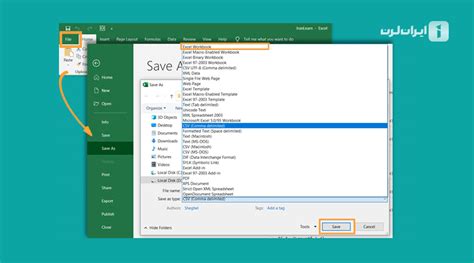 تبدیل Csv به اکسل ایران لرن