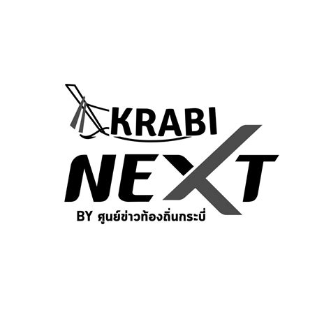 Guest Relation Guest Relation Added A New Photo