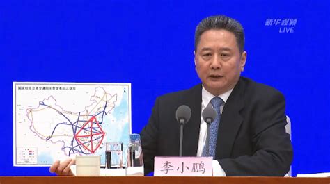 到2035年，中国将实现都市区1小时通勤、城市群2小时通达 国内动态 华声新闻