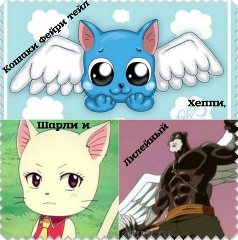 7 ой день челенджа 30 дней с ХФ Аниме Amino Amino