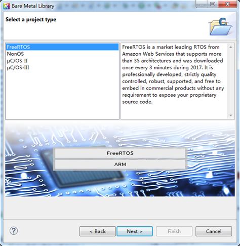全新 Sylixos 与 Ide 正式发布 社区新闻 Sylixos嵌入式操作系统论坛 Powered By Discuz