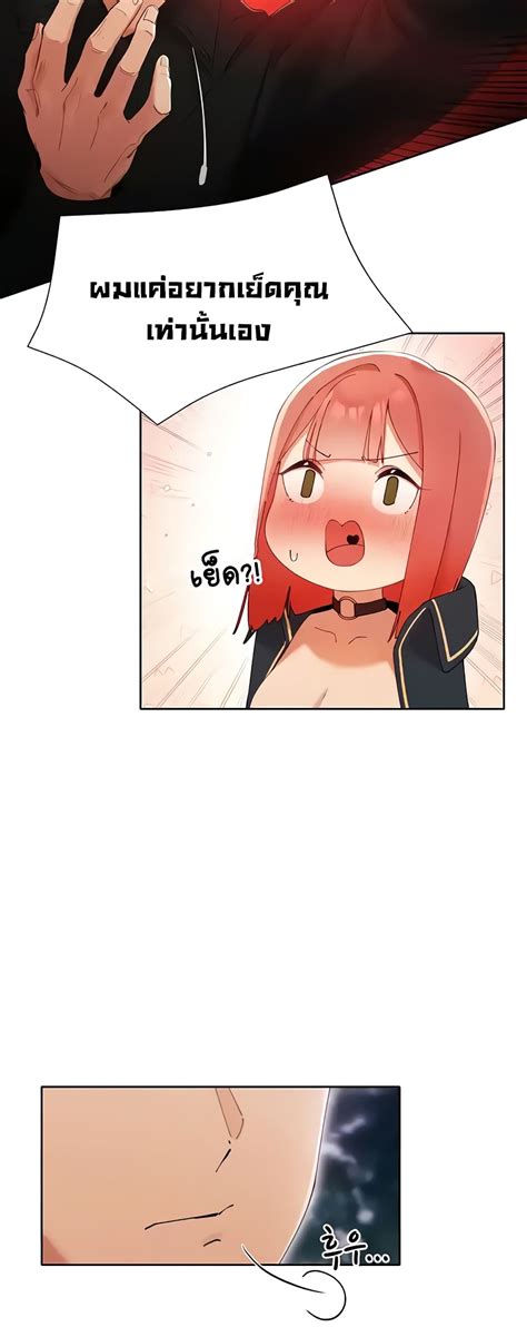 อาน The Protagonist Gets Stronger When He Fucks the Female Hunter ตอนท 7 7 TH แปลไทย Niceoppai