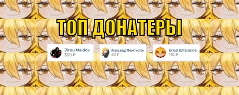 дон кихот и рандомные картинки 2024 ВКонтакте