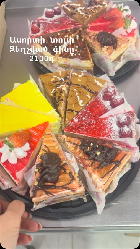 🎂kalabok Cake տորթ խմորեղեն🎂🍰 Ահա և մոտենում է ավանդական Տյառնընդառաջ տոնը իսկ դուք դեռ չե՞ք