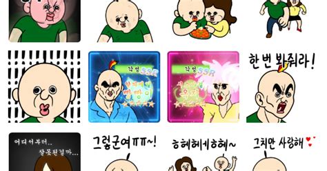 인기 유튜브 애니메이션 캐릭터 ‘빵빵이 카카오톡 이모티콘 24종 출시