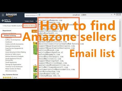 How To Find Amazon Seller Email Address Batch Fast Search Precise