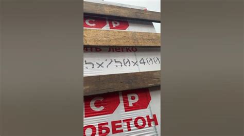 Строительство домов в Москве в Подмосковье загородных домов коттеджей Каменные дома