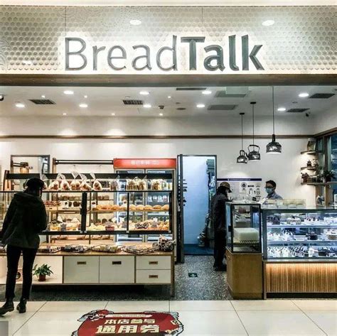 屡教不改沪一知名品牌面包店被罚25万 食品 采购 材料
