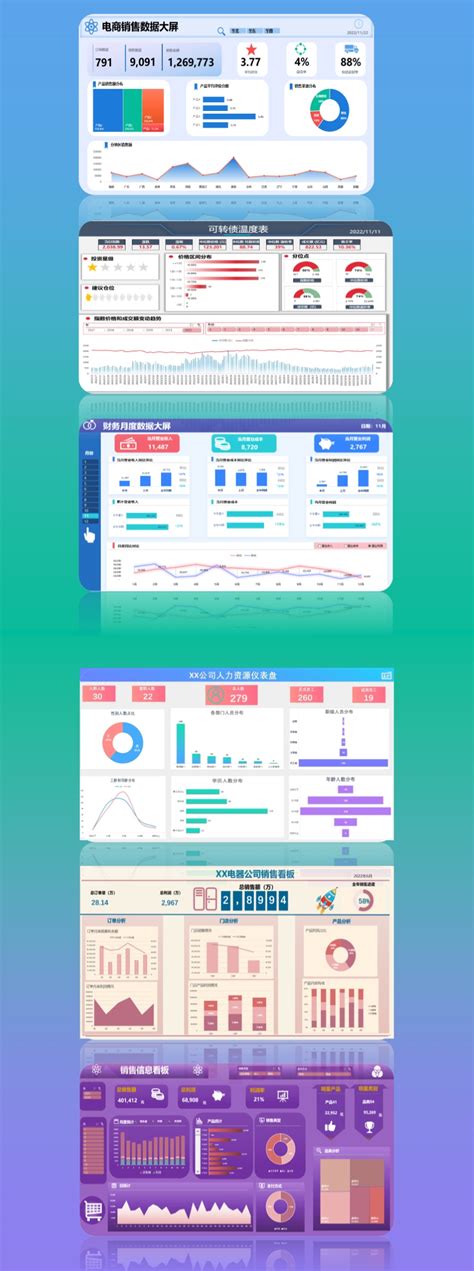 哔哩哔哩bilibili