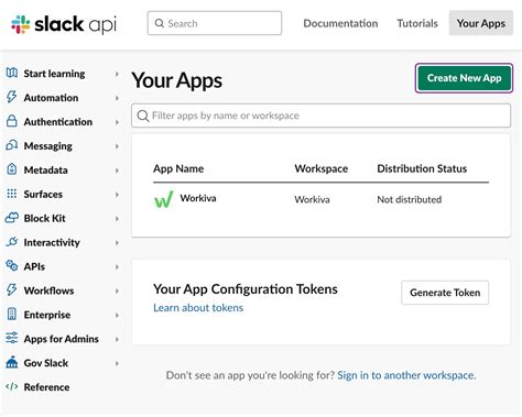 Add Workiva Notifications To Slack Support Center
