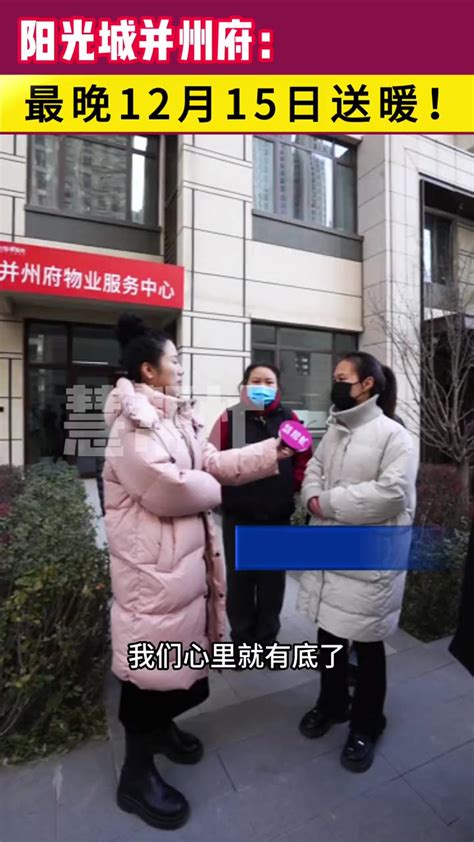 長期上班低頭族刷到視頻跟練5分鐘，體驗前所未有的放松強身健體正能量 每日一練 抖音全民健身計劃 良书益友 Facebook