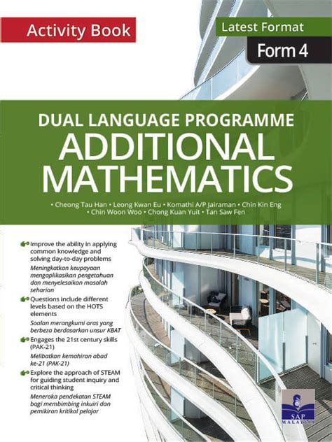 Dual Language Programme Additional Mathematics Form 4 Sap Publications Malaysia