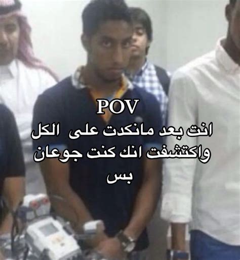 حليب مراعي🐰⸝꙳˖ Adlı Kullanıcının ɪ ʟᴏᴠᴇ ɪᴛ 2 Panosundaki Pin 2025