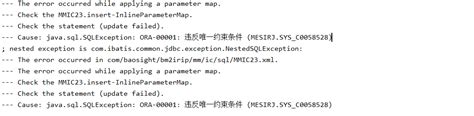 Java Sql Sqlexception Ora Mesirj Sys C