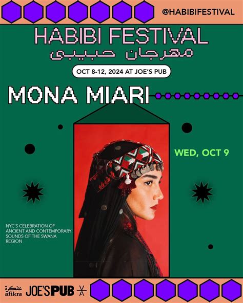 ‎mona Miari منى ميعاري‎ Monamiari • Instagram Photos And Videos
