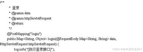 Springboot个人网盘系统 毕业设计 附源码91468springboot 网盘 Csdn博客
