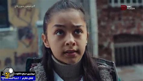 سریال پرنسس بدون تاج قسمت 12 دوبله فارسی فیلو