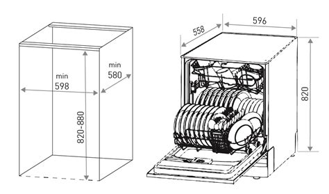 Посудомоечная машина Zigmund & Shtain DW 301.6 — купить. Цена в ...